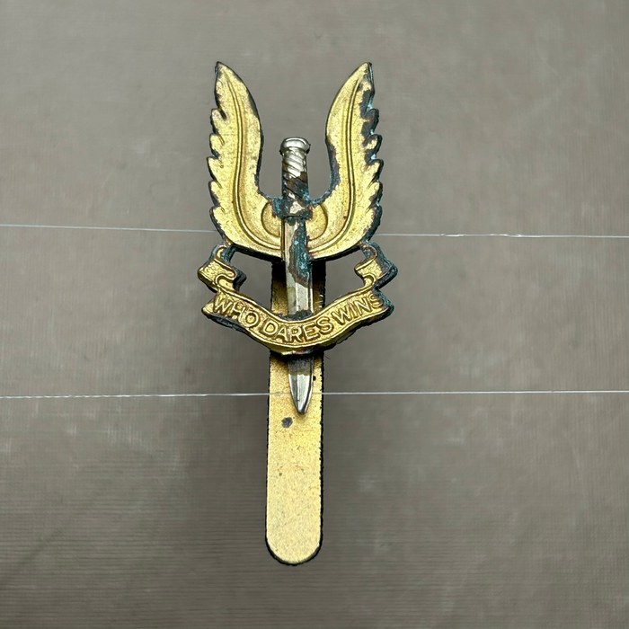 British SAS S.A.S. Special Air Service Beret Badge 1980's A ...