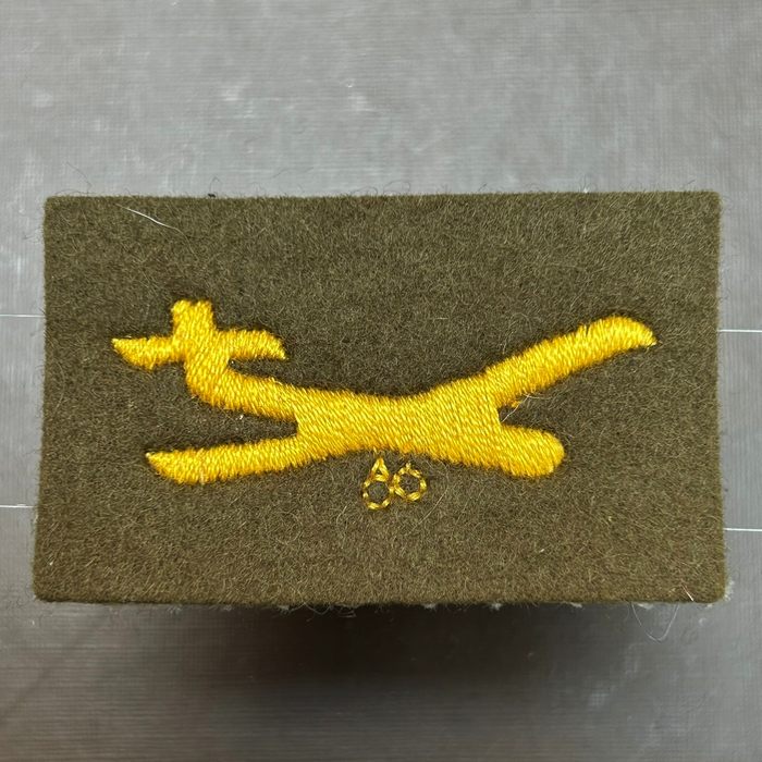 UK United Kingdom Army Glider Embroidered Patch Badge Insignia B ...